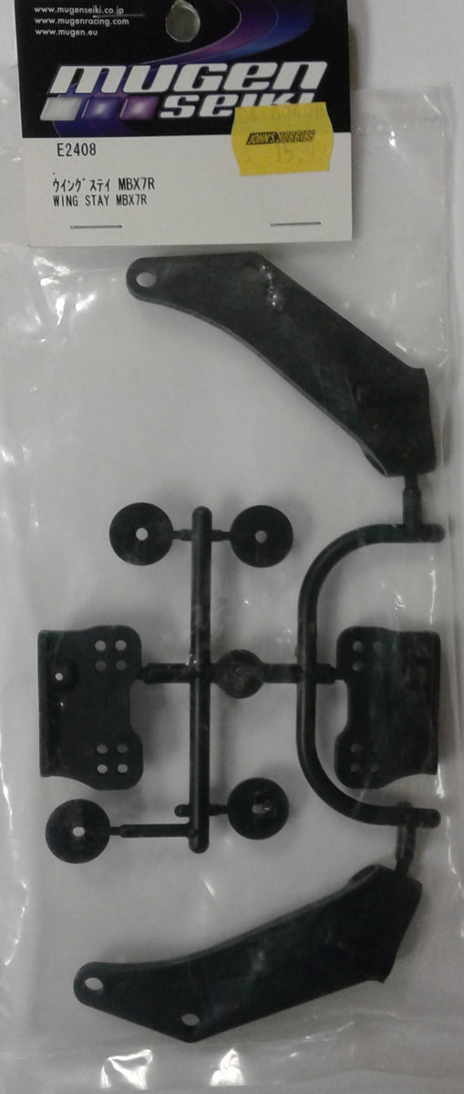 MUGEN SEIKI - E2408 - WING STAY - MBX7R| Hobbyplex