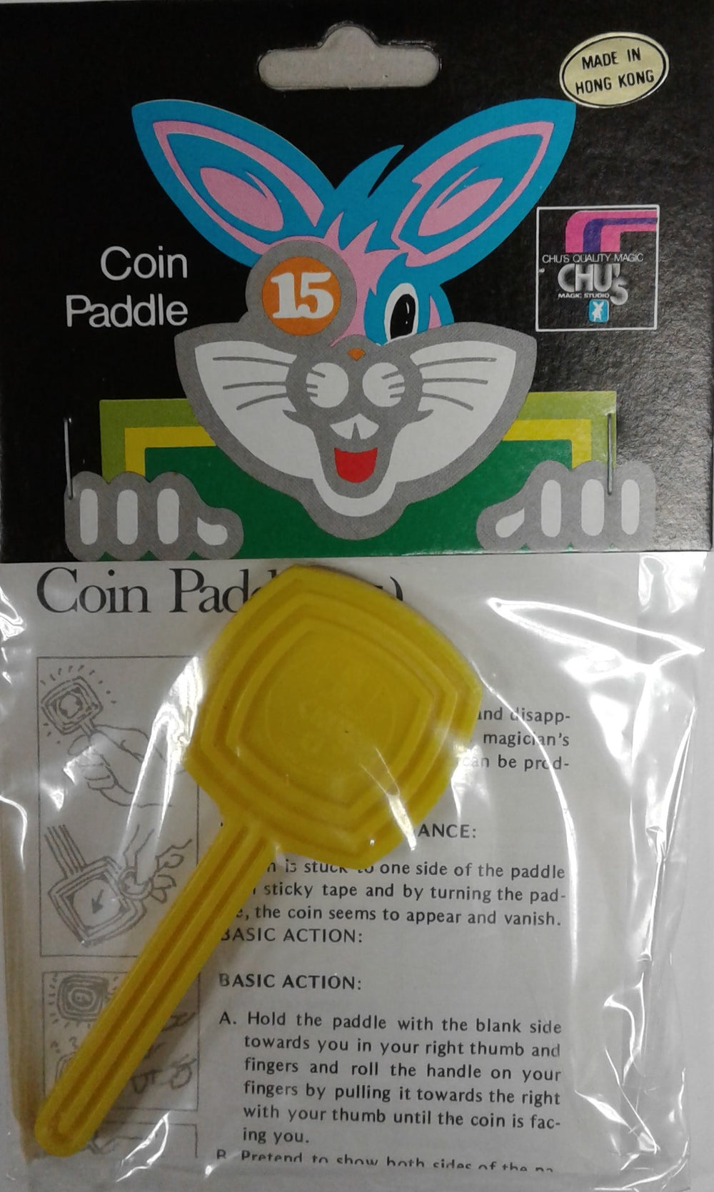CHU'S MAGIC TRICKS - COIN PADDLE - VINTAGE MAGIC TRICK| Hobbyplex