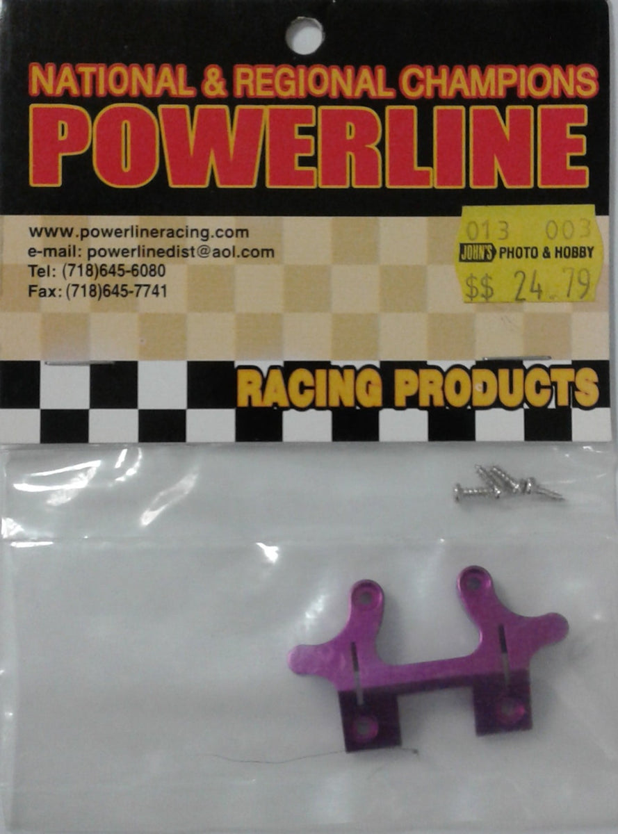POWERLINE RACING - SMZ-003 - ALUMINUM FRONT TOP COVER FOR MINI Z| Hobbyplex