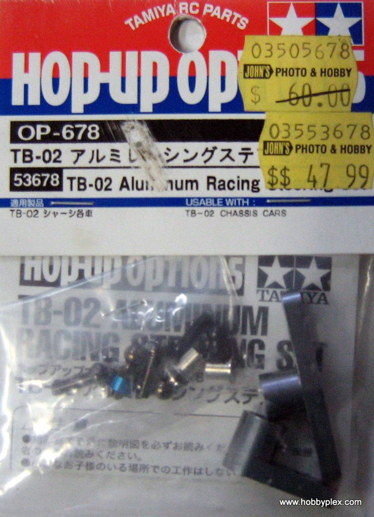 TAMIYA # 53678 - ALUMINUM RACING STEERING SET FROM HOBBYPLEX| Hobbyplex